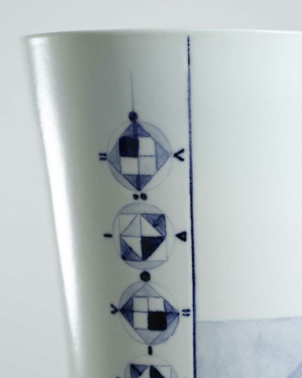 Ryozo Shibata | Kogei Artists | Kogei Art KYOTO