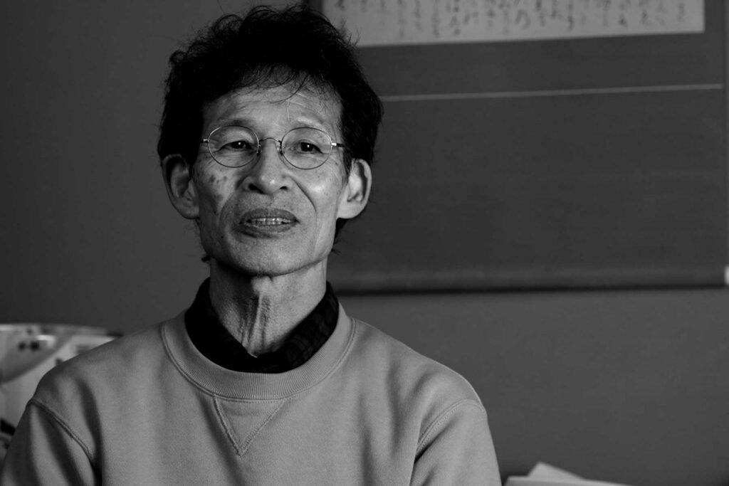 Kogei Artists | Kogei Art KYOTO