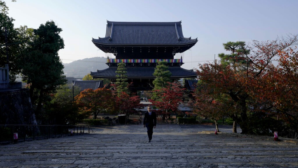 Concept | Kogei Art KYOTO