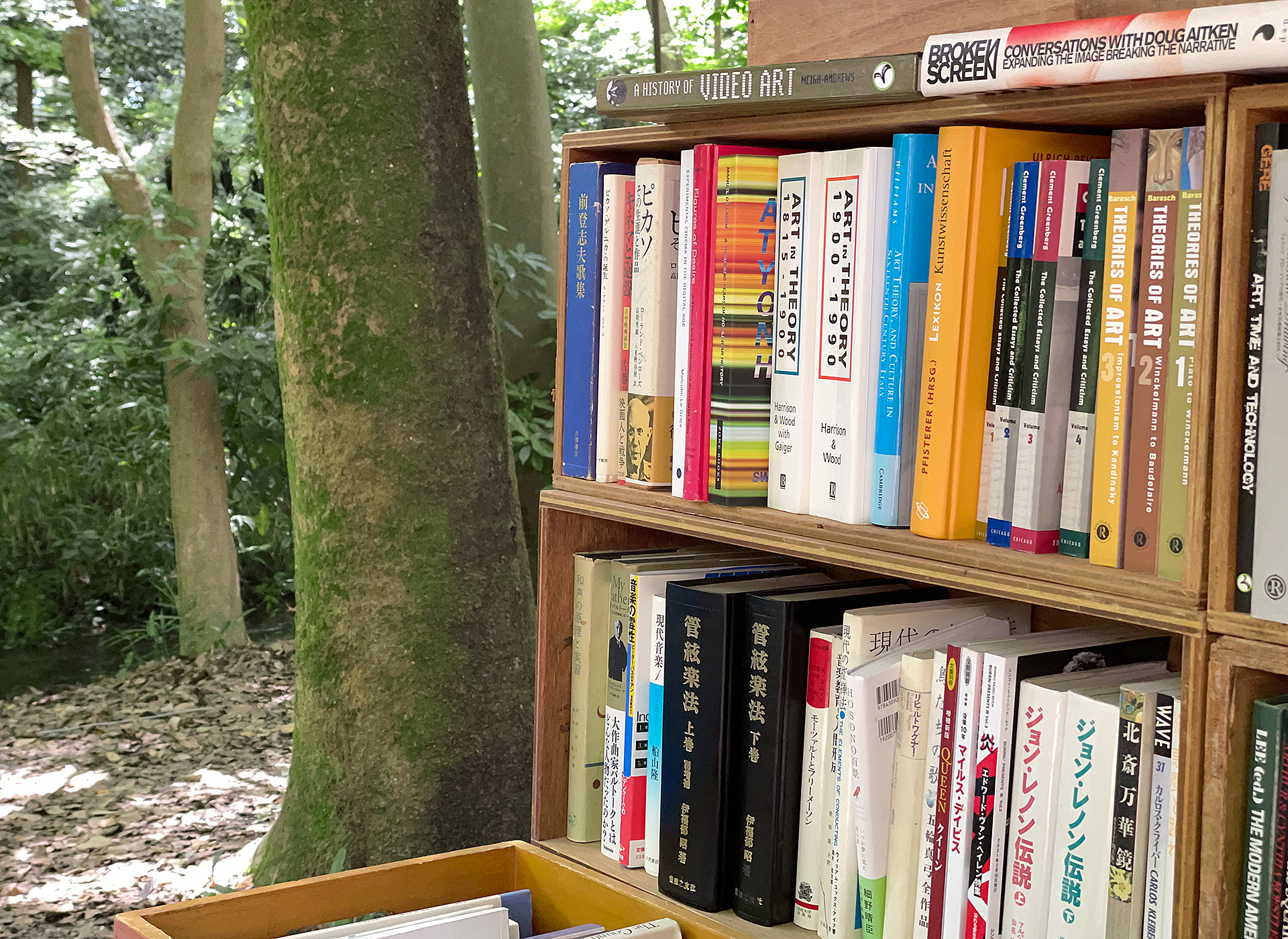 Kyoto’s summer traditions: pottery festivals and antiquarian book fairs ...