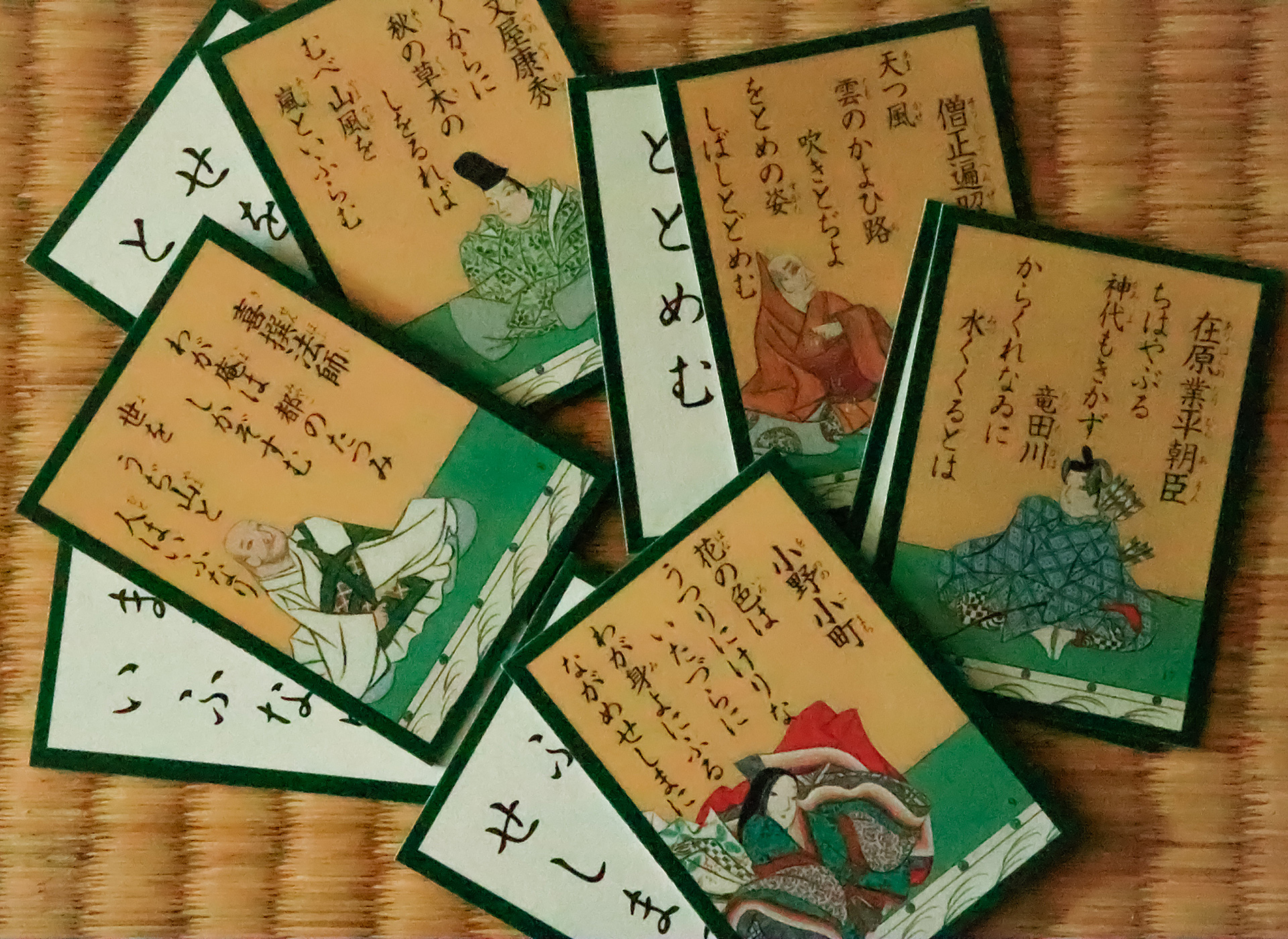 Ogura Hyakunin Isshu and Japanese Culture | Japanese culture | Kogei ...
