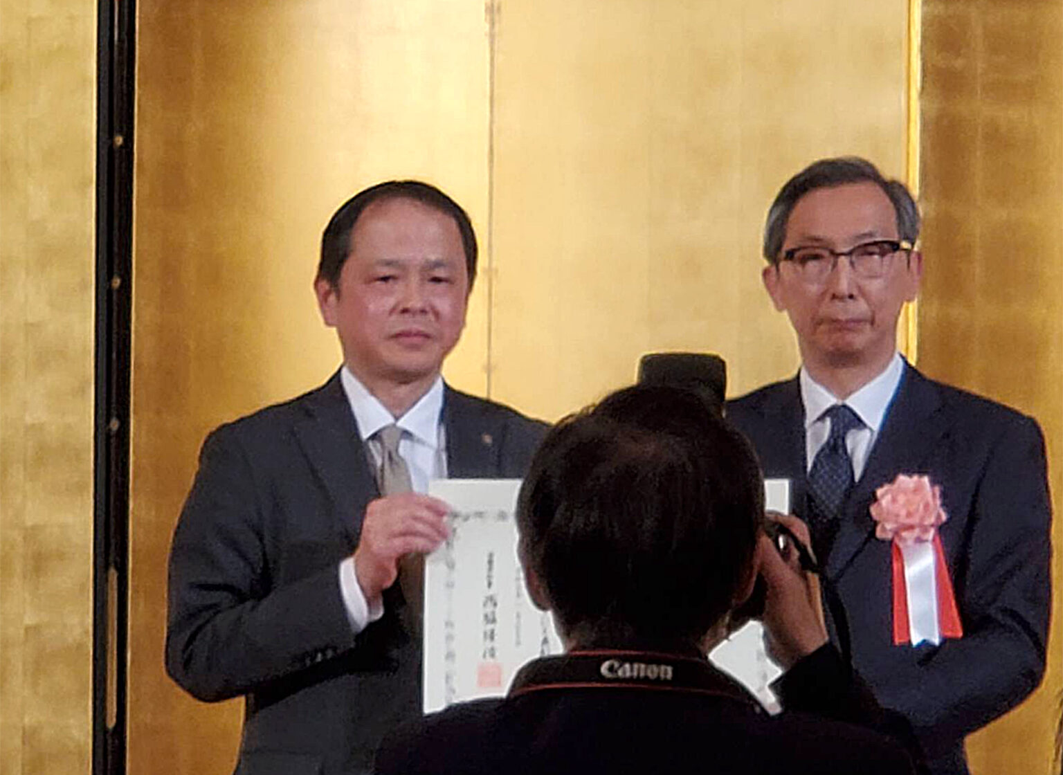 “Kyoto-no-Shinise” (Kyoto Company Century Club) Award | Our information ...