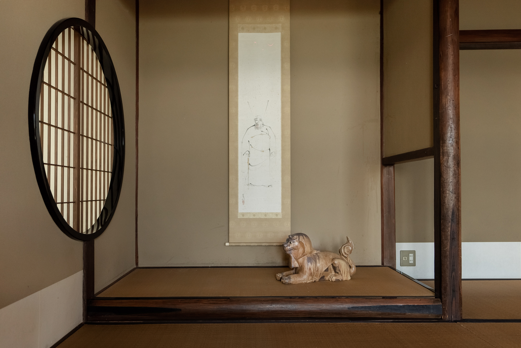Kogei Art KYOTO | Beauty of KOGEI into your daily lives